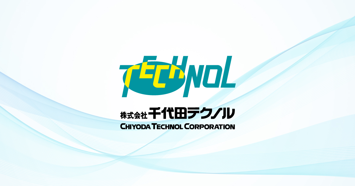 Chiyoda Technol Corporation